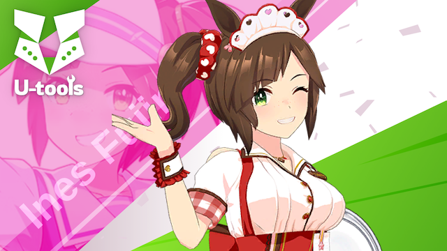 [MELTY GIFT] アイネスフウジン（チョコネス）の詳細 | U-tools（ウマ娘攻略ツール集）