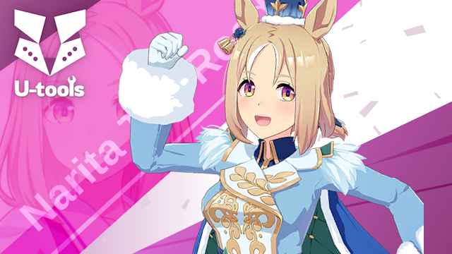 [Celestial Road] ナリタトップロード（クリトプロ）の詳細 | U-tools（ウマ娘攻略ツール集）