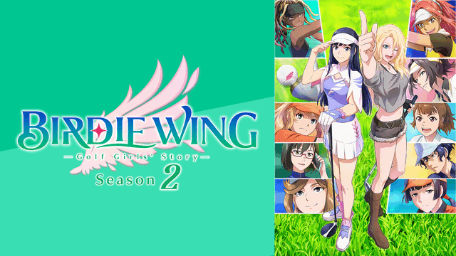 ウマ娘声優×BIRDIE WING -Golf Girls' Story- | U-tools（ウマ娘攻略ツール集）